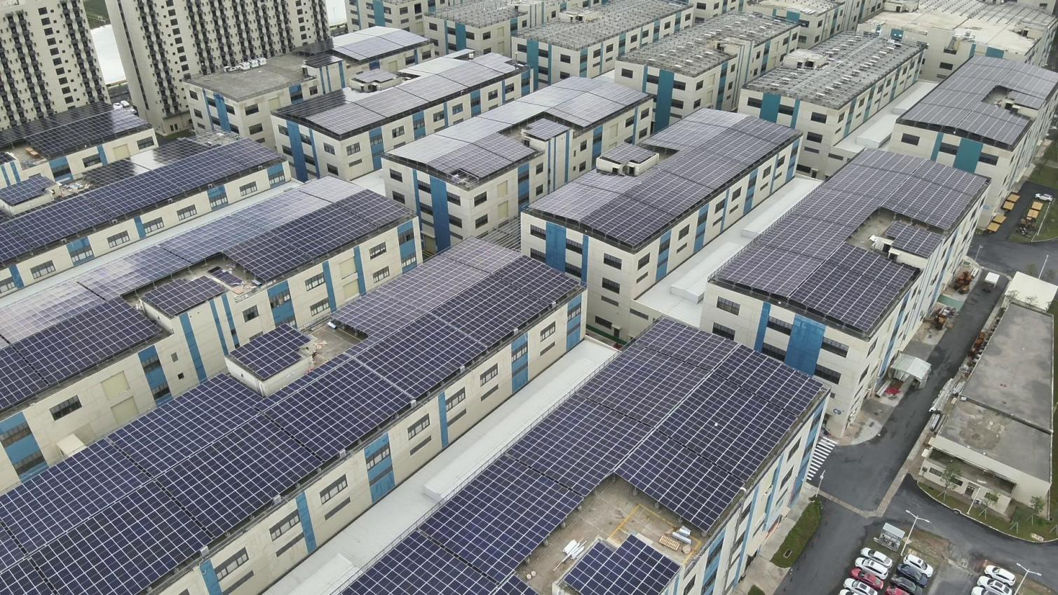 Introduction of Wusha PV Factory - LESSO New Energy Development Private ...